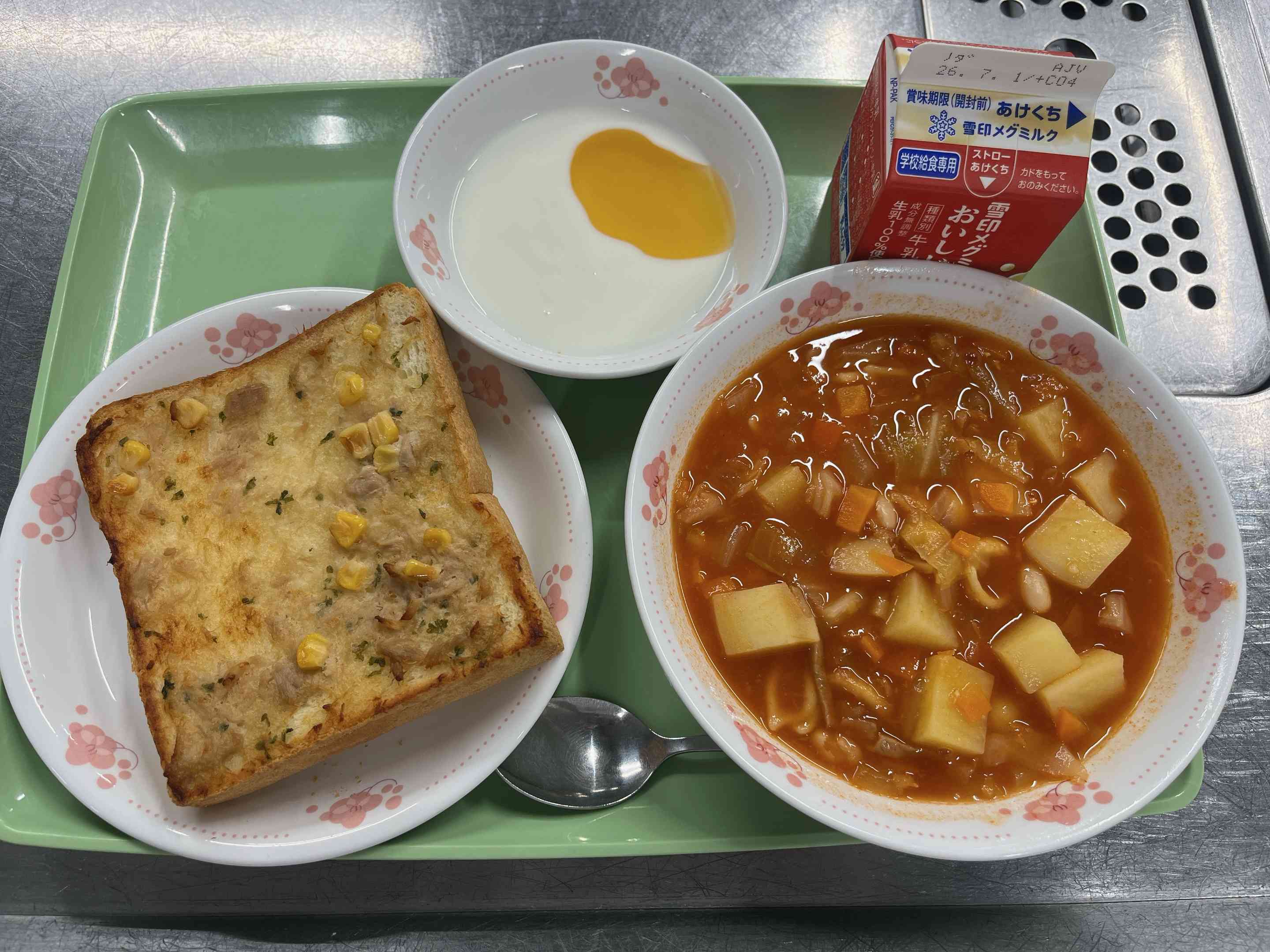2026年6月22日 今日の給食 - 八名川小の給食 - 今日の給食 - 江東区立八名川小学校